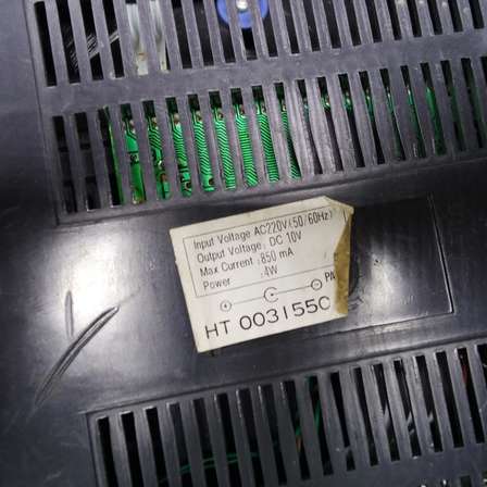 Consoles - Two Original Vintage Ending Man Terminator Cartridge Game ...