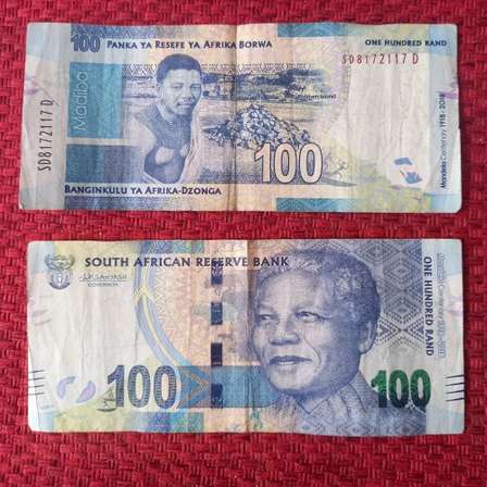 Special Circulation & Commemorative Coins - Limited edition R100 + R200 ...