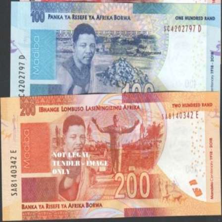 Special Circulation & Commemorative Coins - Limited edition R100 + R200 ...