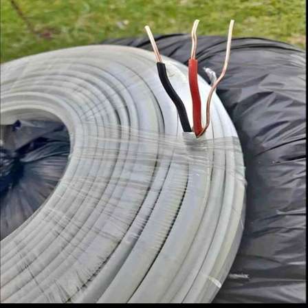 Wires - 3×2.5mm×100mtrs SURFIX HOUSE WIRING CABLE for sale in Hazyview ...