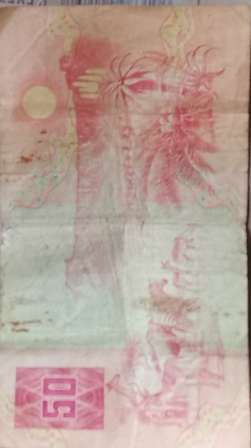 Other South African Bank Notes - Old South African paper money was ...