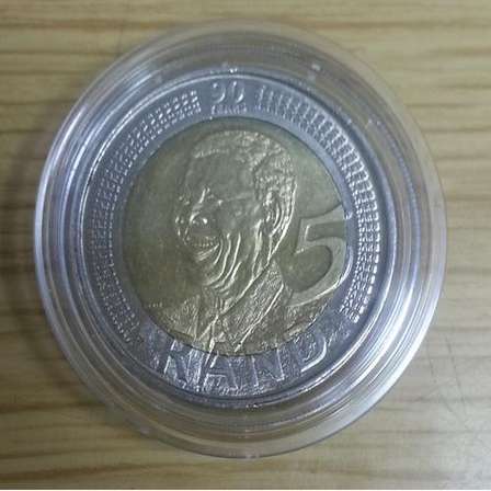 2008 Birthday R5 - **RARE**2008 MANDELA 90th B-DAY R5 COINS**CIRCULATED ...