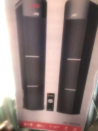 Wholesale & Bulk Lots - ***BRAND NEW JVC TWIN TOWER SPEAKERS ...