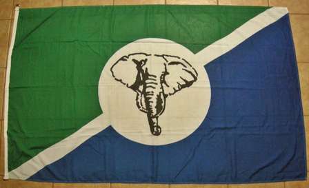 South African Army - Bophuthatswana Defence Force Signals Unit Flag 182 ...