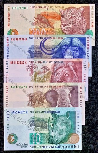 CL Stals - COMPLETE SET OF CL STALS & DECIMALS R200 TO R10 SECOND ISSUE ...