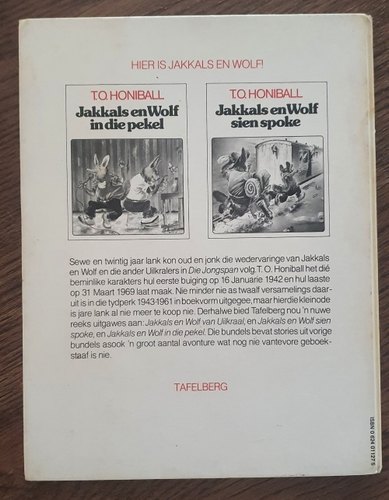 Africana Books - Jakkals en Wolf van Uilkraal - T O Honiball Hard Cover ...