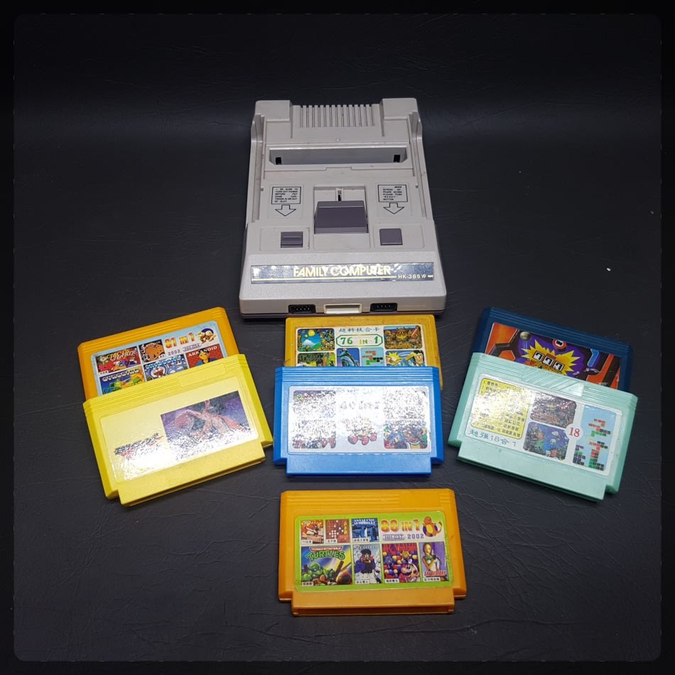 Vintage Toys - Original Vintage Family Computer Cartridge Console With ...