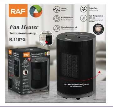 Heaters - 1800W RAF FAN HEATER for sale in Johannesburg (ID:620967501)
