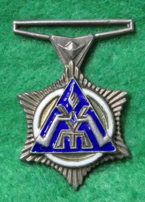 Other Militaria - **SAP**MERIT MEDAL (SILVER) - MINIATURE - NO RIBBON ...