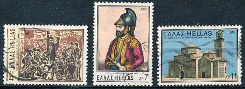 Greece - GREECE 1975 - Death of Papaflessas COMPLETE SET - FINE USED ...
