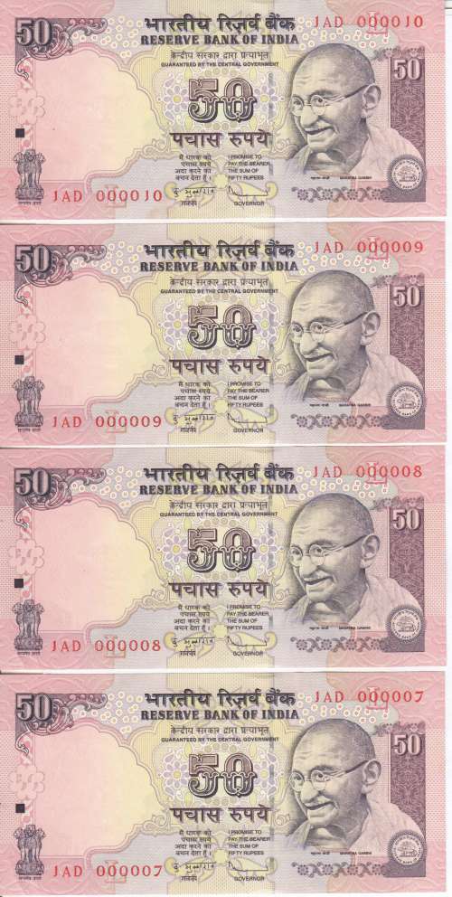 Asia - India - Lot of 10x 50 Rupee banknotes with following numbere ...