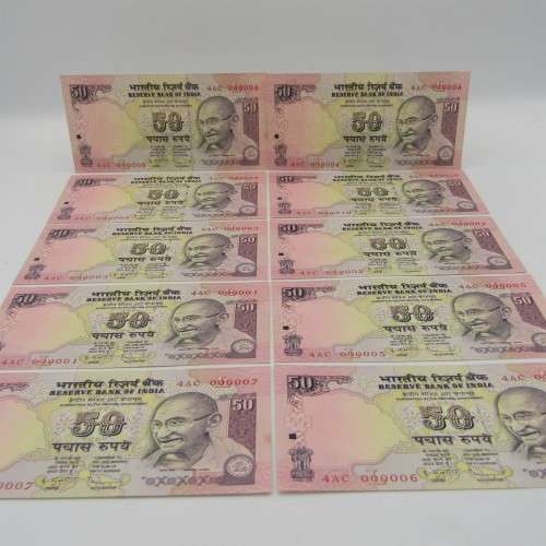 Asia - India lot of 10 x 50 rupee banknotes number 4AC 000001 to 4AC ...