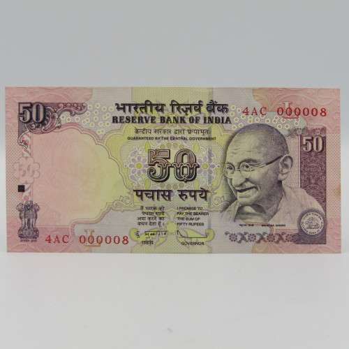 Asia - India lot of 10 x 50 rupee banknotes number 4AC 000001 to 4AC ...