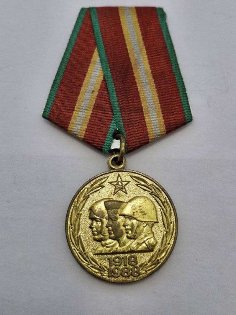 Post World War 2 - Russian/Soviet Commemorative medal for 70 YEARS OF THE SOVIET ARMED FORCES ...