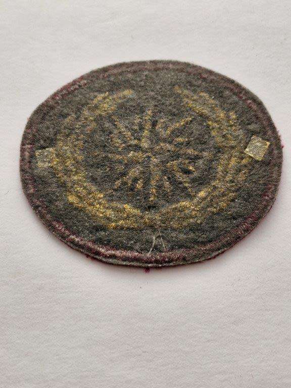 South African Army - Recce/Special Forces Compass Rose Beret badge ...