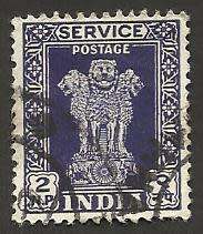 India - 1959 INDIA CAPITAL OF ASOKA PILLAR for sale in Cape Town (ID ...