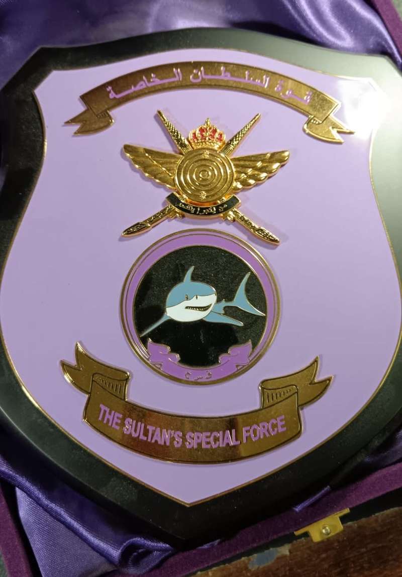 Plaques - Oman Special Forces Plaque - The Sultans Special Forces - In ...