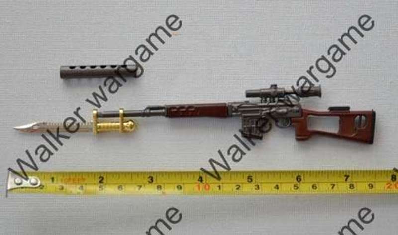 Other Collectable Toys - Miniature Gun - AK SVD Dragunov Sniper Rifle ...