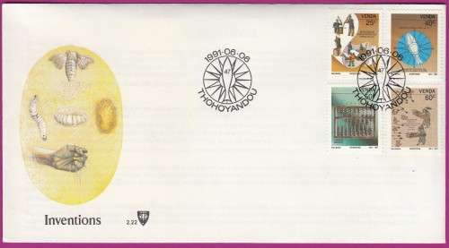 Venda - Venda Homeland of South Africa - 1991 - Inventions - Complete ...