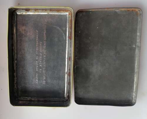 Tin - Vintage Edward Sharp tin for sale in Ventersdorp (ID:618191373)