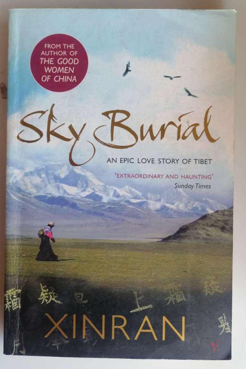 General Fiction - Sky burial by Xinran for sale in Ventersdorp (ID:619648607)