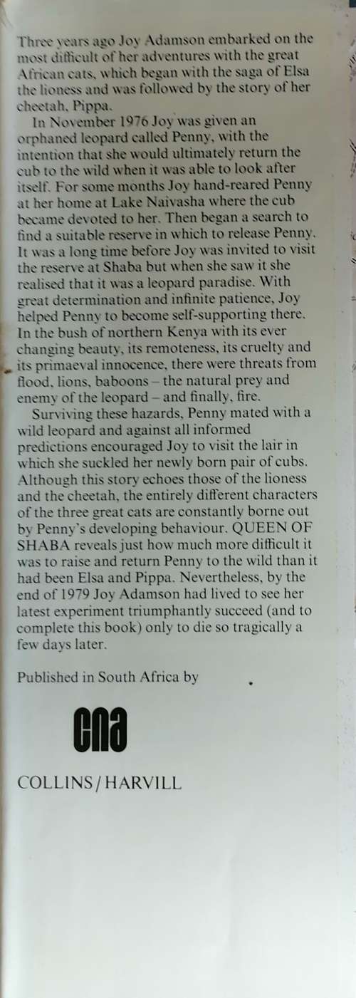 Africana - Queen of Shaba, the story of an African leopard by Joy ...