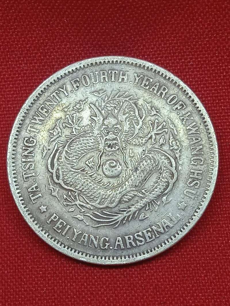 Gold & Bullion Coins - 1898 SILVER ONE YUAN(GUANGXU Pei Yang) was sold for 975.00 on 16 Jun at ...