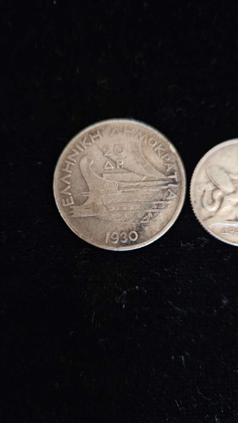 Numismatic collectables - 1930 20 Drachmas Coin & 1911 1 Drachma Coin ...