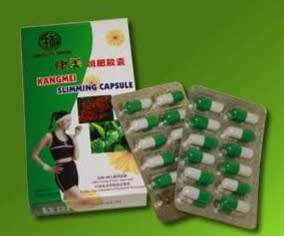 Weight Management Programs - Kangmei slimming Capsule 24 inside lose up ...