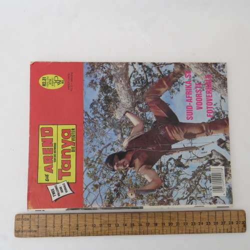 Africana Books - Fotoboekie Dubbel uitgawe no 85 Arend van die oerwoud ...