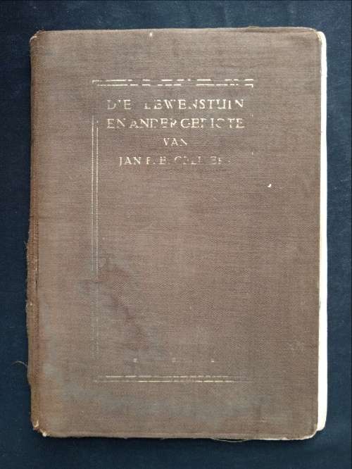 Afrikaans Fiction - Die Lewenstuin & Ander Gedigte van Jan F. E ...