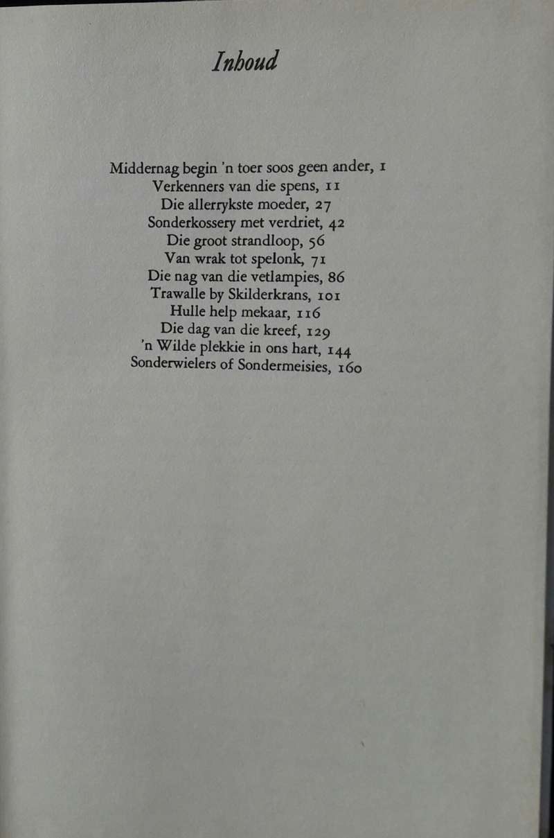 Afrikaans Fiction - Die Seeboek Van Die Sonderkossers - Jan Rabie for ...