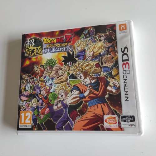 Games - Dragon Ball Z :Extreme Butoden Nintendo 3ds for sale in ...