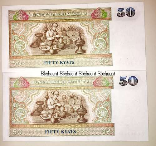 Asia - MYANMAR BURMA X 2,,,50 KYATS CLOSE IN SEQUENCE 1994 UNC CRISP ...
