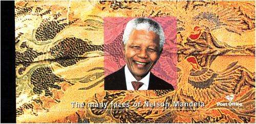Republic of South Africa - THE MANY FACES OF NELSON MANDELA STAMP ...