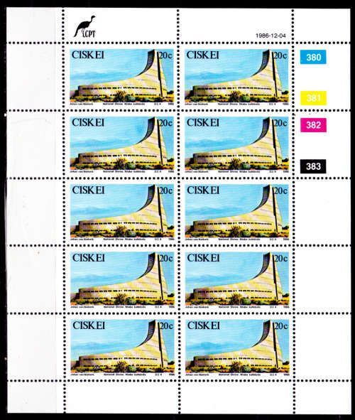 Ciskei - CISKEI 1986, 4 Dec. 5th Anniv of Independence, set full sheets ...