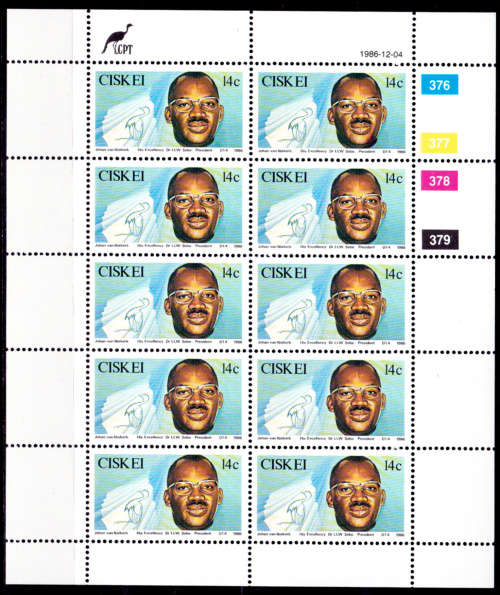 Ciskei - CISKEI 1986, 4 Dec. 5th Anniv of Independence, set full sheets ...
