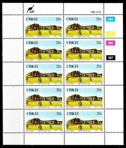 Ciskei - CISKEI 1986, 4 Dec. 5th Anniv of Independence, set full sheets ...