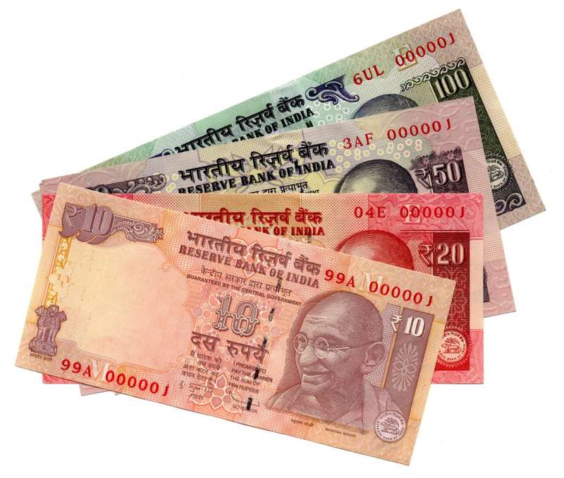 Asia - Set of India 10, 20, 50, 100 Rupees all Low Serial #000001 for ...