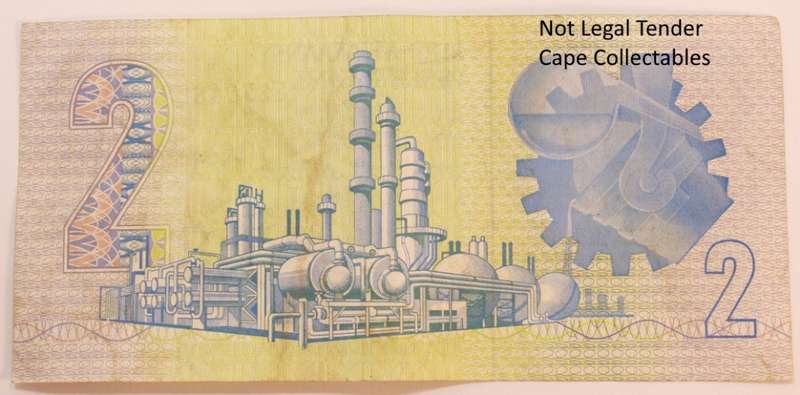 GPC de Kock - South Africa 2 Rand Bank Note 1984 de Kock Circulated EF ...