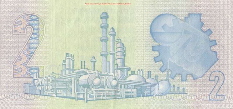 GPC de Kock - GPC DE KOCK R2 NOTE SOUTH AFRICA A537 836439 SET038 was ...