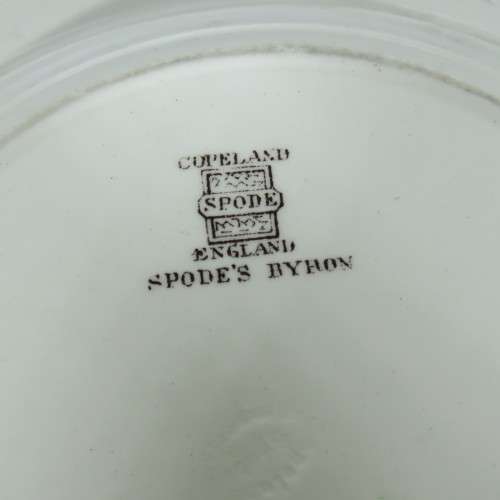 Other Porcelain & Ceramics - Copeland Spode bowl - Spode`s Byron for ...