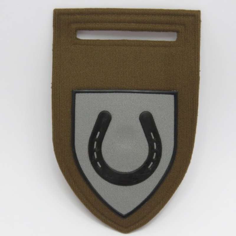 Other Badges & Insignia - Transkei Defence Force mounted battalion ...