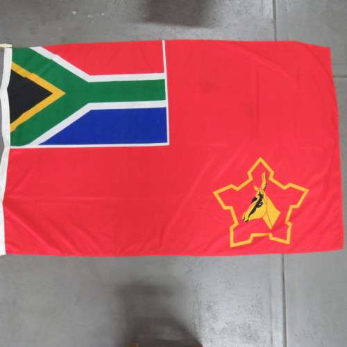 South African Army - 1996 South African Army Formation flag - 180 cm x ...