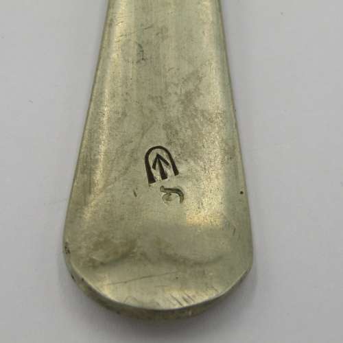 Kit - WW2 Military fork - marked RSP 1941 with military marking was ...