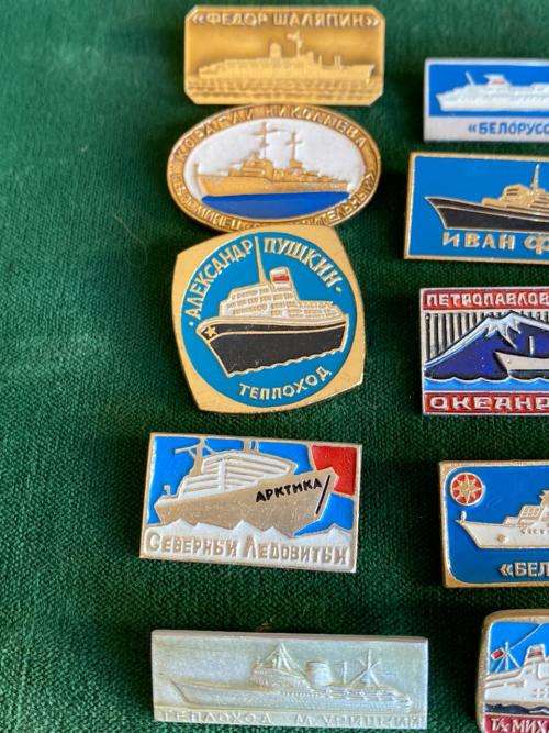 International Badges & Insignia - SOVIET RUSSIA,RARE 1970`S-COLLECTABLE ...