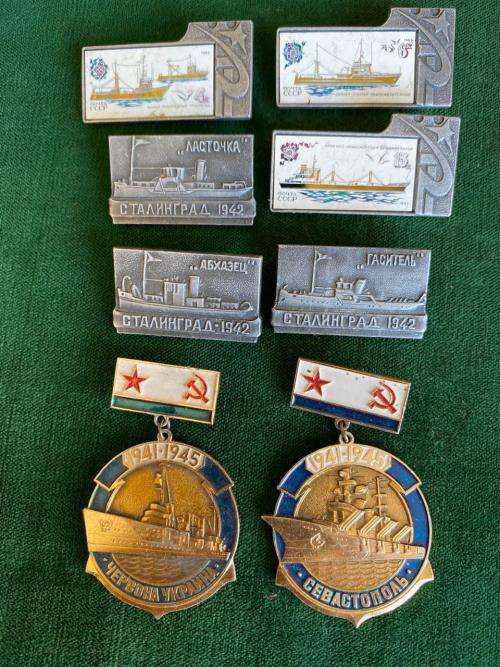 International Badges & Insignia - SOVIET RUSSIA,RARE 1970`S-COLLECTABLE ...