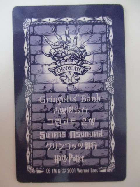 Trading Cards - CHOCOLATE FROG 3D HOLOGRAPHIC - HARRY POTTER - TRADING ...