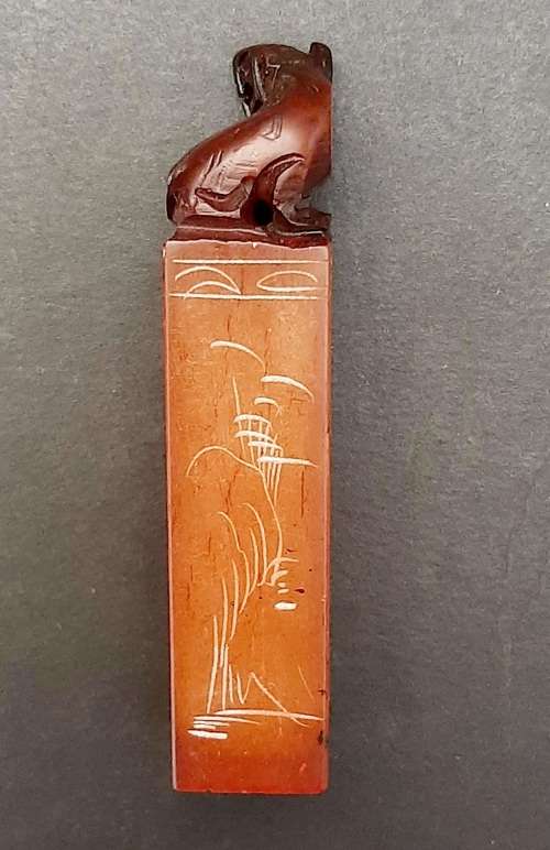 Oriental - **EXQUISITE: Mid-20th Century Chinese Red Jasper Tiger Seal ...
