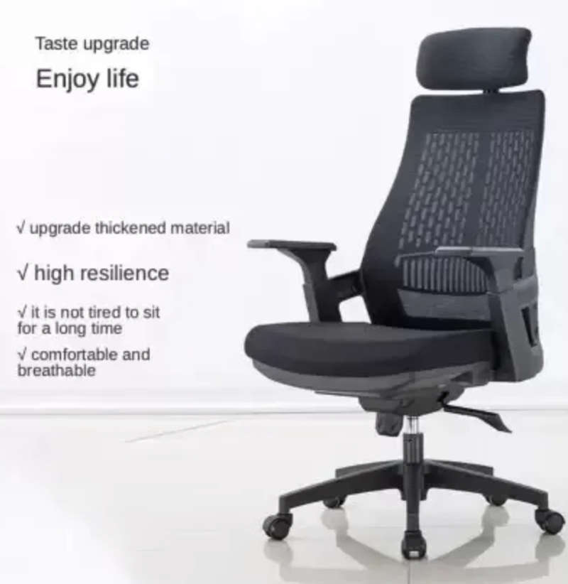 Desk Chairs - F21 - Mesh ergonomic Executive office chair Demo/Display ...